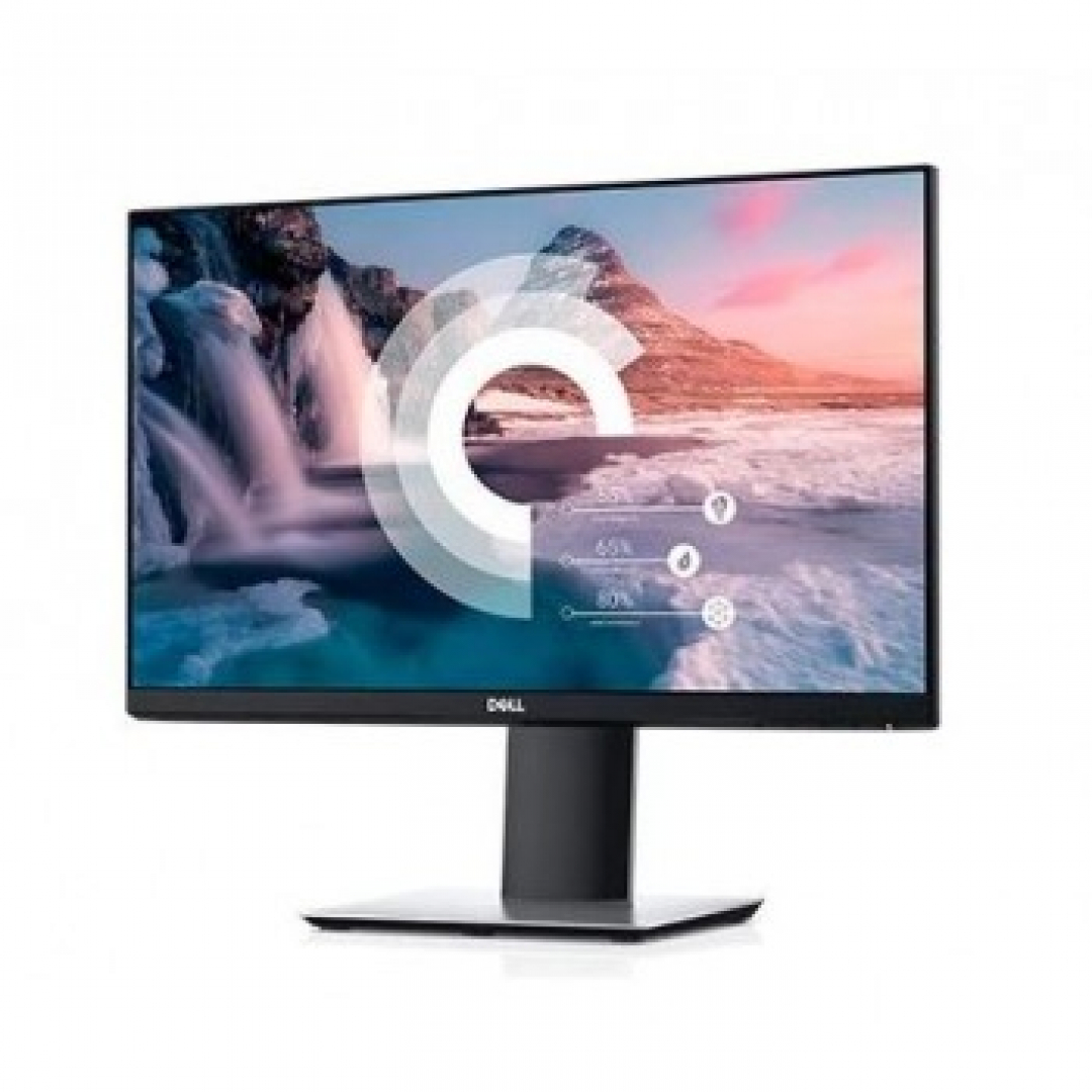 Dell P2219H 21.5inch IPS FHD LED Monitor | PC ROOM